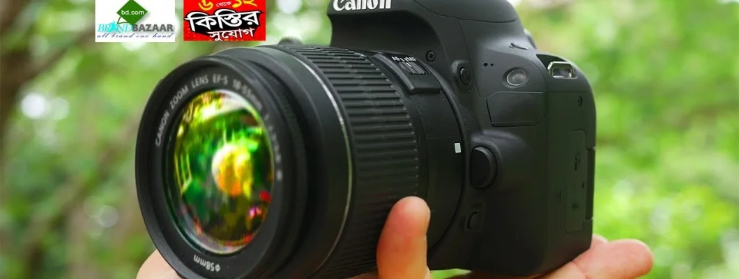 Canon DSLR Camera Price in Bangladesh | Canon DSLR Bangladesh