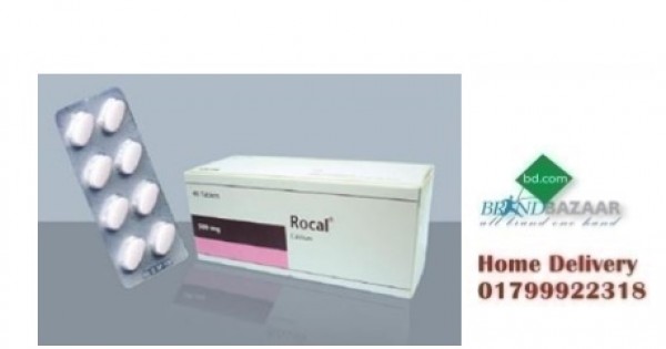 Rocal 500mg Tablet