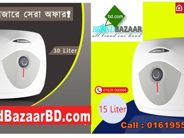 LED tv bd brand bazaar, led tv bangladesh brand bazar Sony Bangladesh